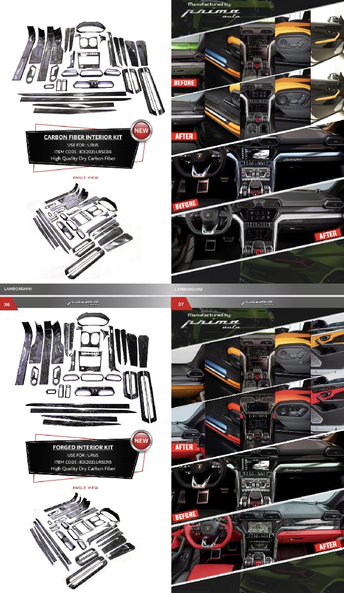 Тюнинг Lamborghini - Метагараж